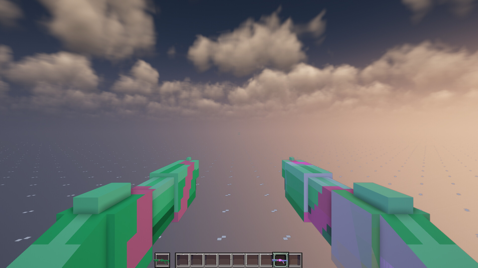 Rebecca's Shotgun GUTS Minecraft Texture Pack