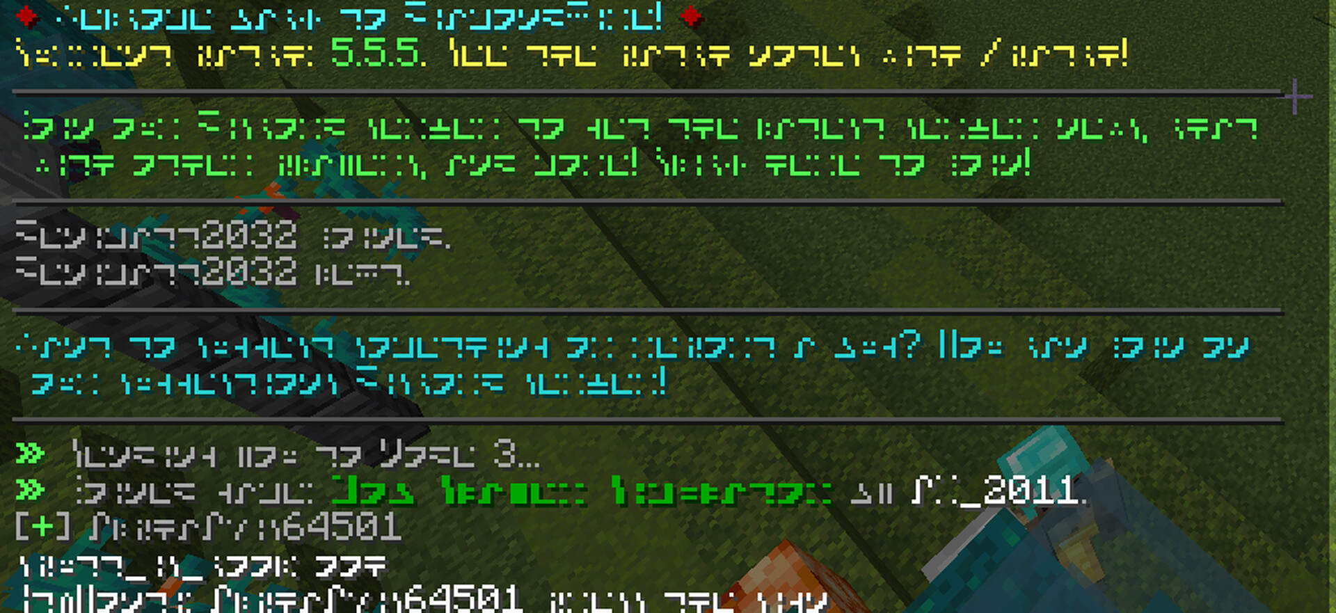 Enchanting Table Language (Galactic Alphabet) Font Minecraft Texture Pack