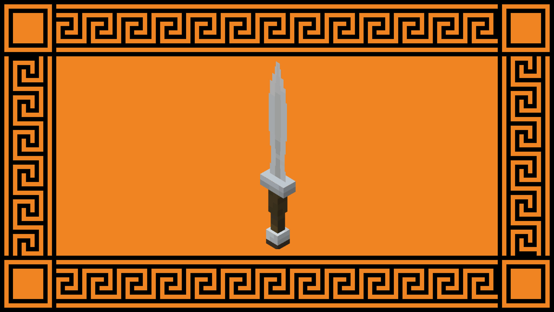 Xiphos 3D! (Iron Sword) Minecraft Texture Pack