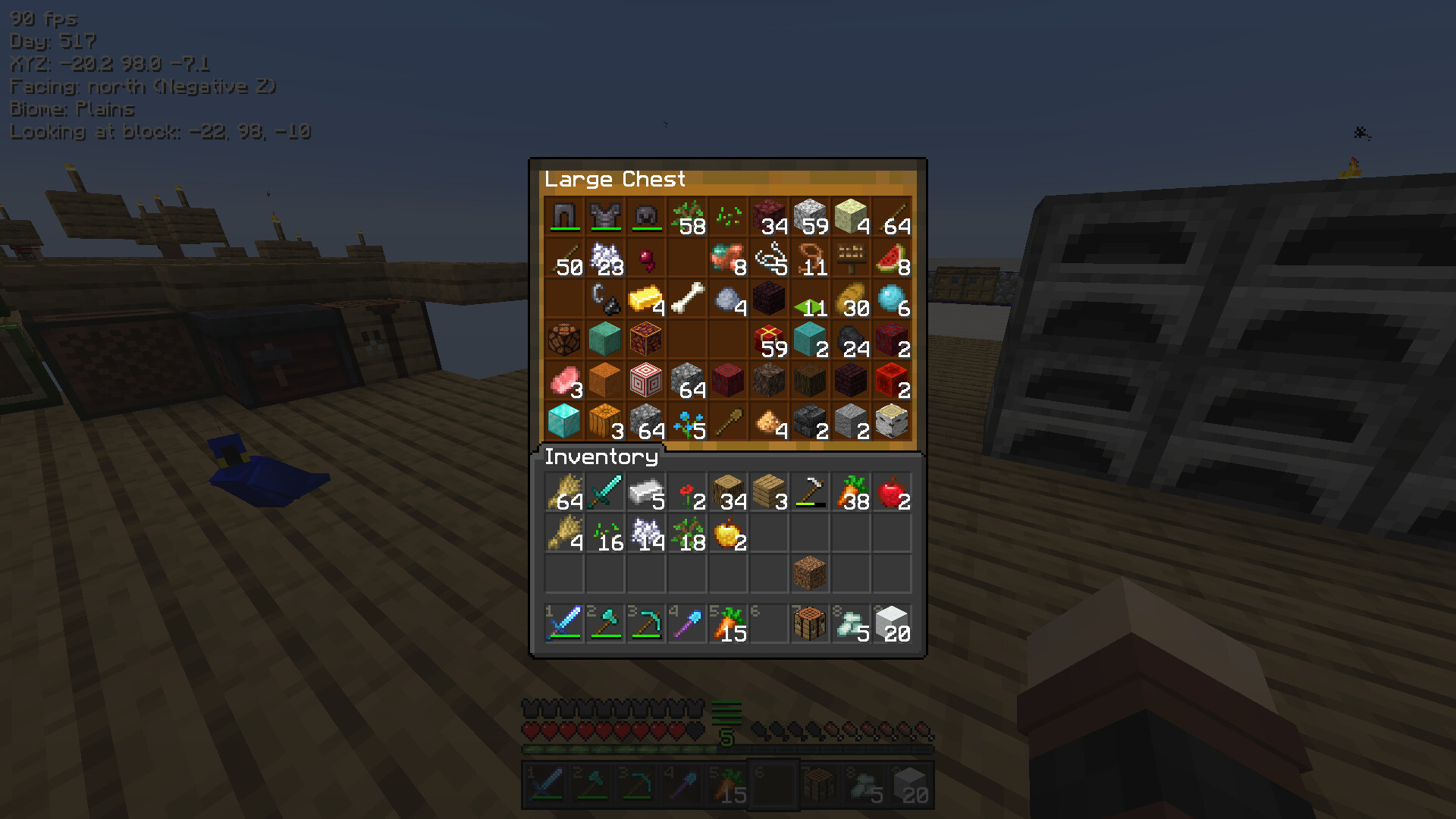 Essential Advanced GUI Minecraft Texture Pack