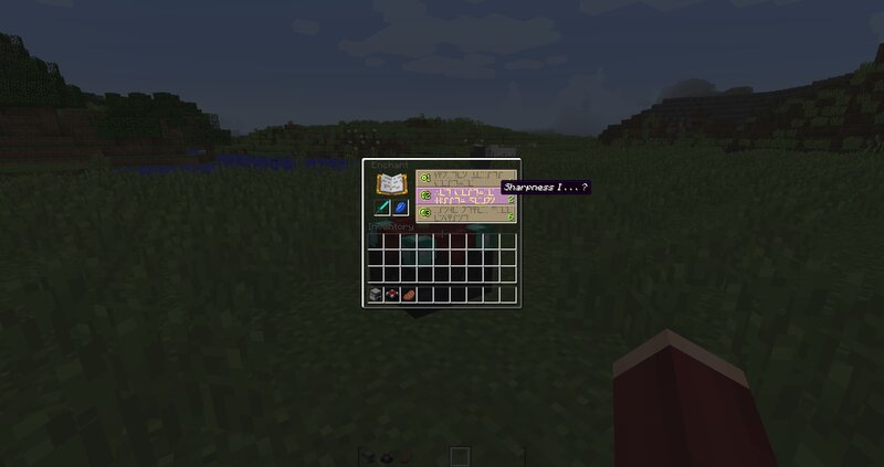 Transparent HUD 1.8.x Minecraft Texture Pack