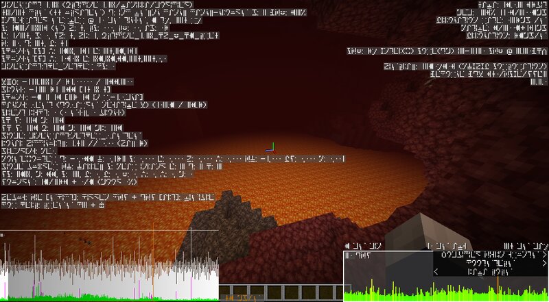 Hieroglyphs of enchantment English Minecraft Texture Pack