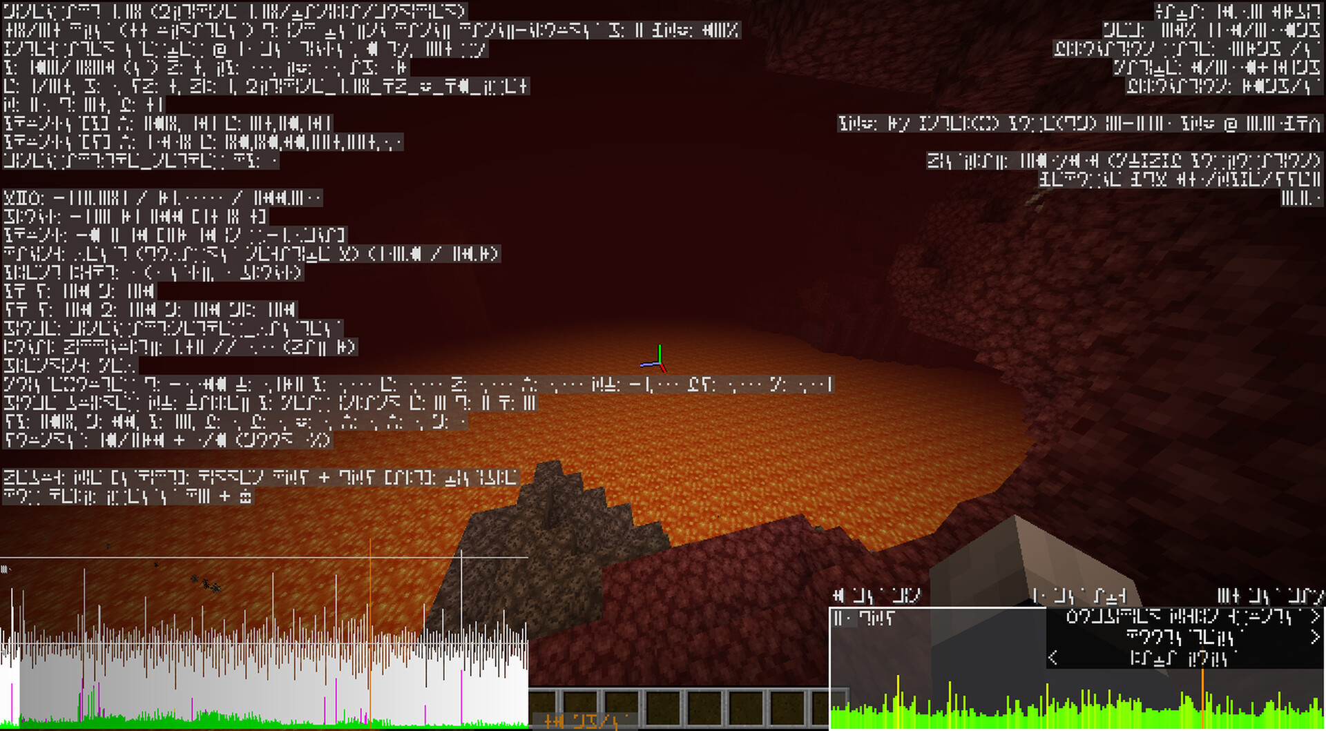 Hieroglyphs of enchantment English Minecraft Texture Pack