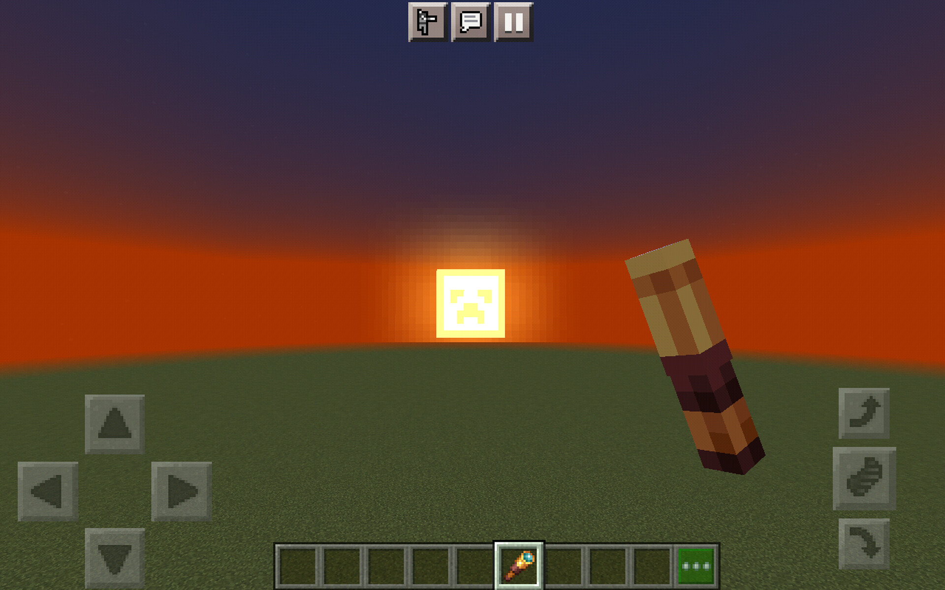 Better sun texture pack by darkmazeblox. Minecraft Texture Pack