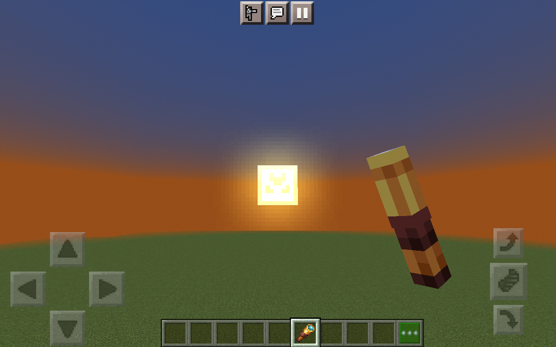 Better sun texture pack by darkmazeblox. Minecraft Texture Pack