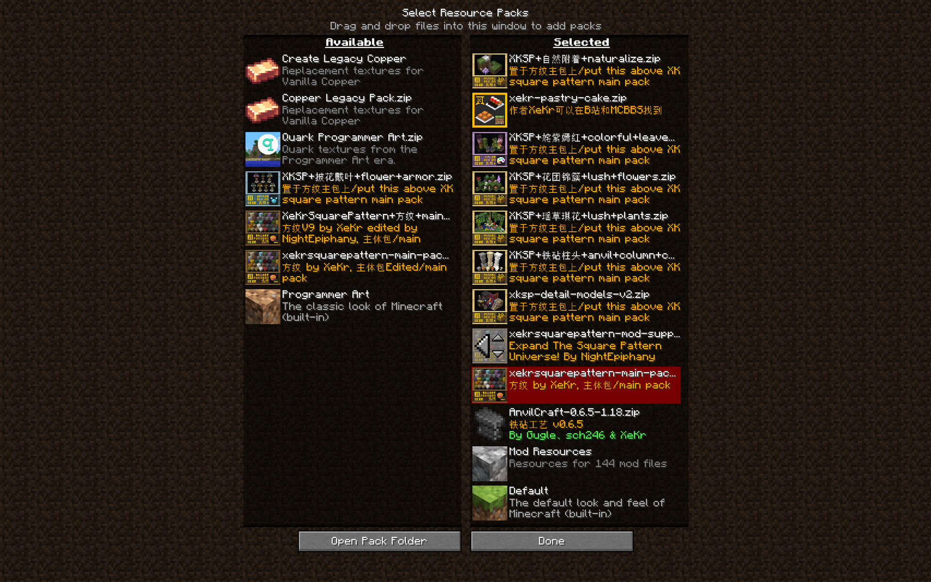 Xekr Square Pattern mods support pack Minecraft Texture Pack