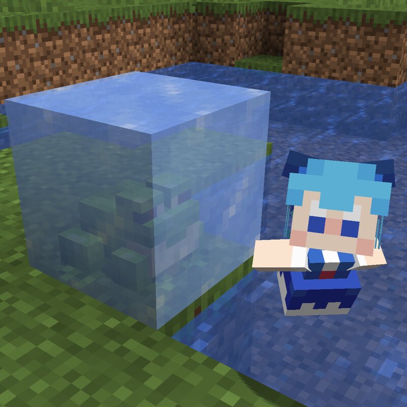 Cirno Allay Minecraft Texture Pack