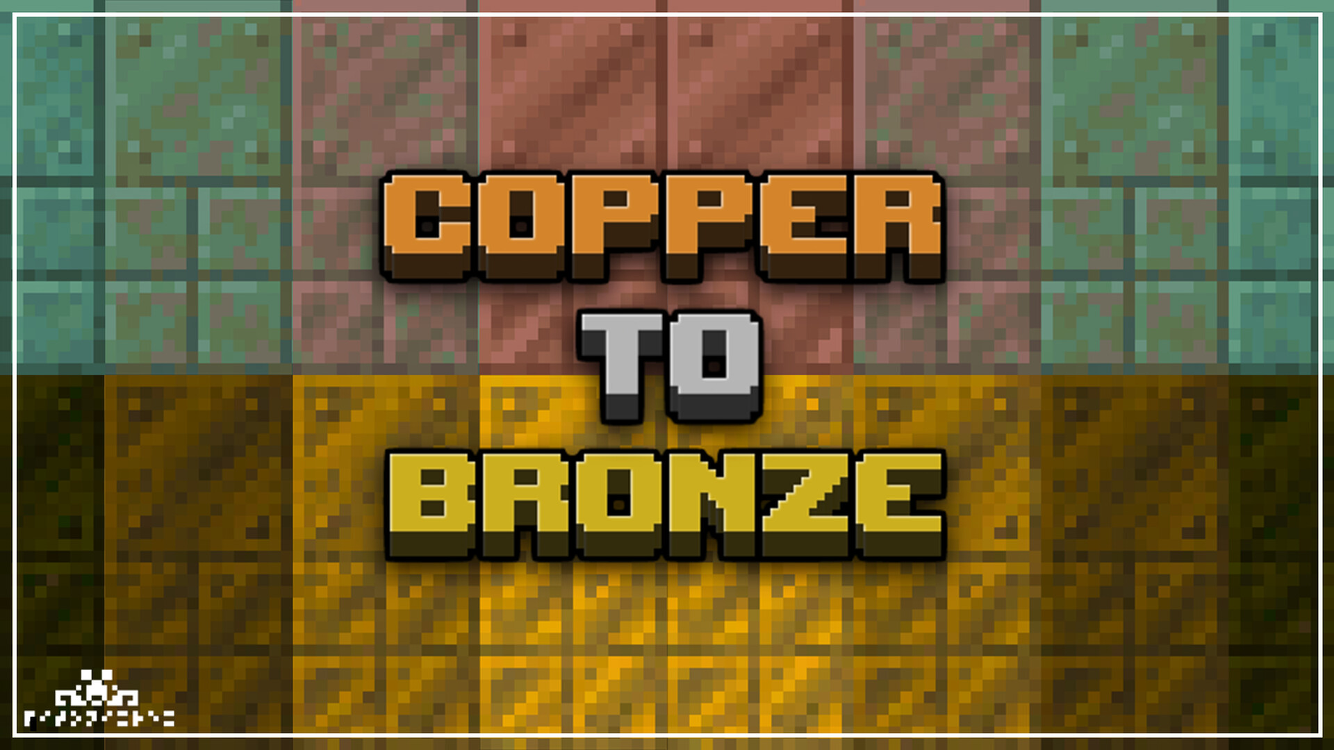Copper to Bronze Minecraft Texture Pack