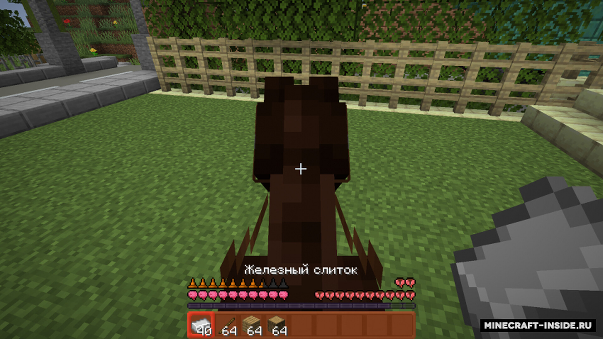 Plants vs Zombies Minecraft Texture Pack