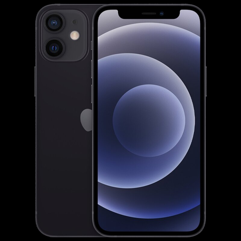 Phone Ingots 1.16.5 Minecraft Texture Pack