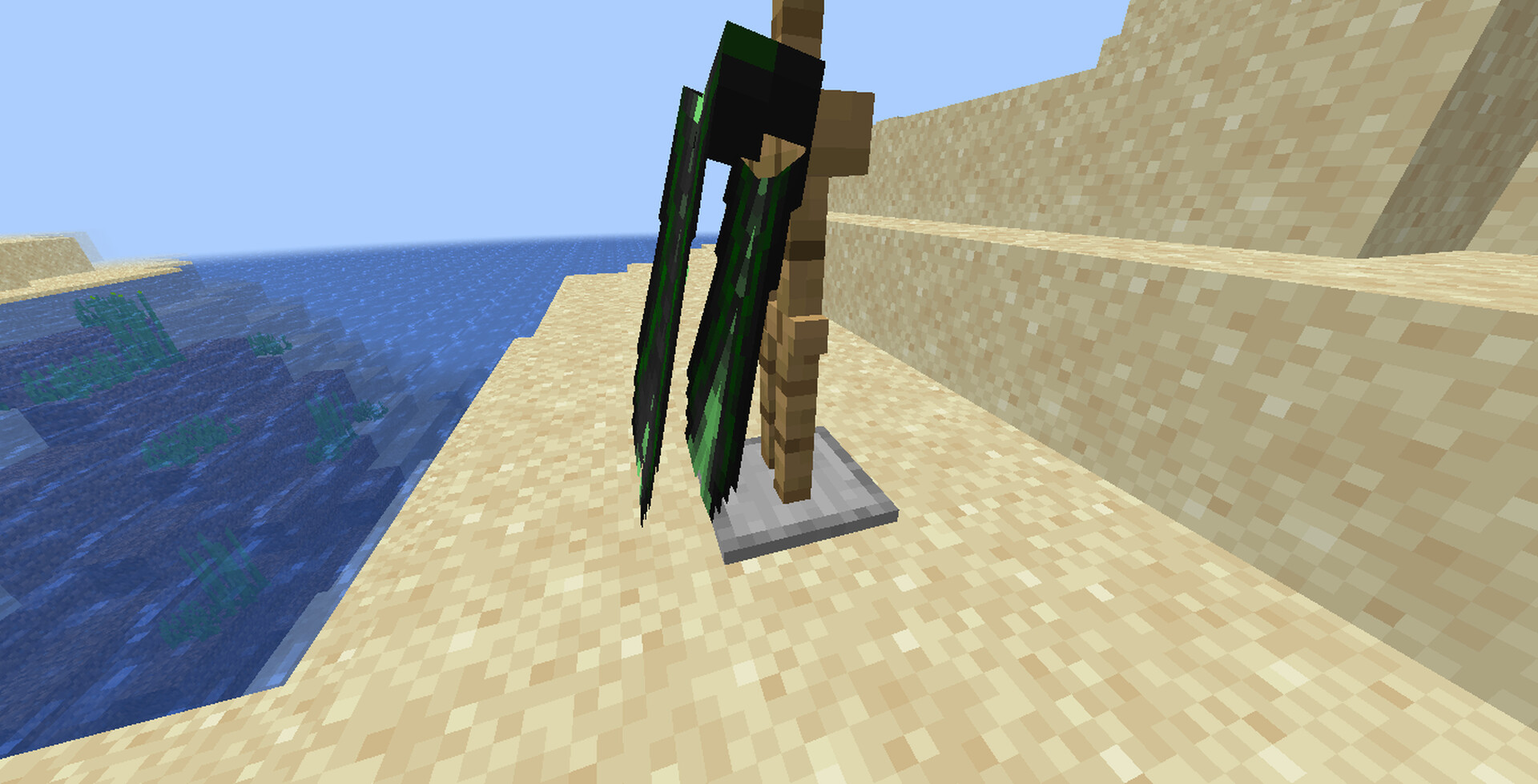 Ebon-Wing (Elytra) [Texture Pack] Minecraft Texture Pack