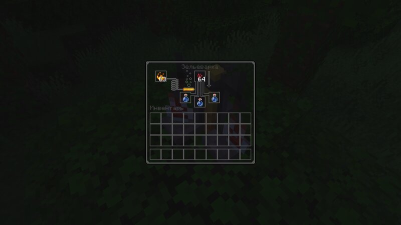 Compact 1.19 Minecraft Texture Pack