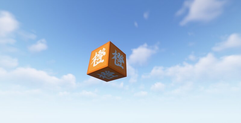 Chinese Wool Overlay 1.8.X Minecraft Texture Pack