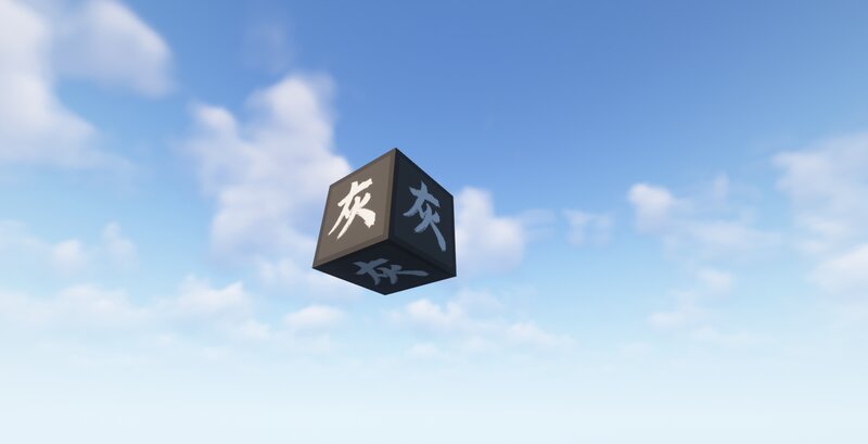 Chinese Wool Overlay 1.8.X Minecraft Texture Pack