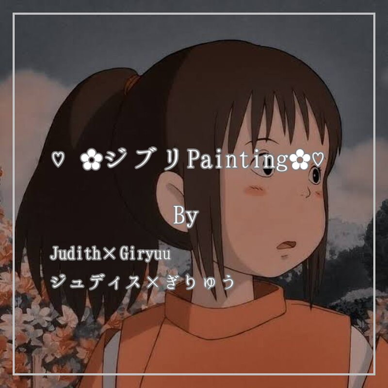 GhibliジブリPainting Minecraft Texture Pack