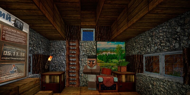 SovMine 2.0 - Soviet resource pack (1.9.4-1.12.2) Minecraft Texture Pack