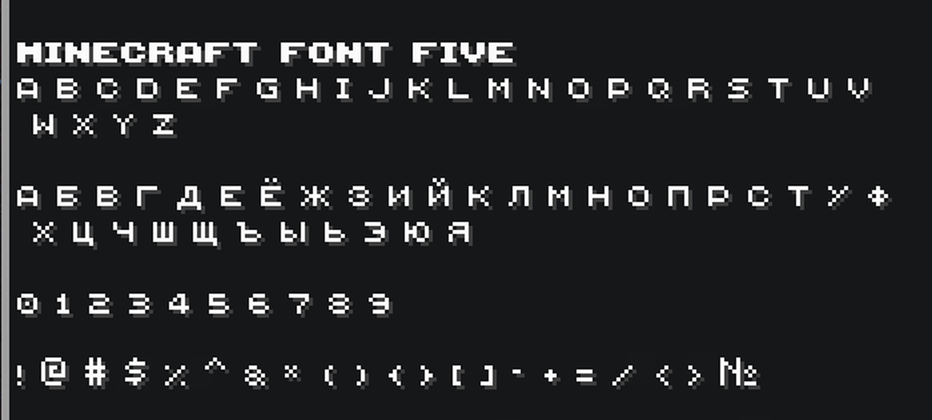 Minecraft Font Five Minecraft Texture Pack