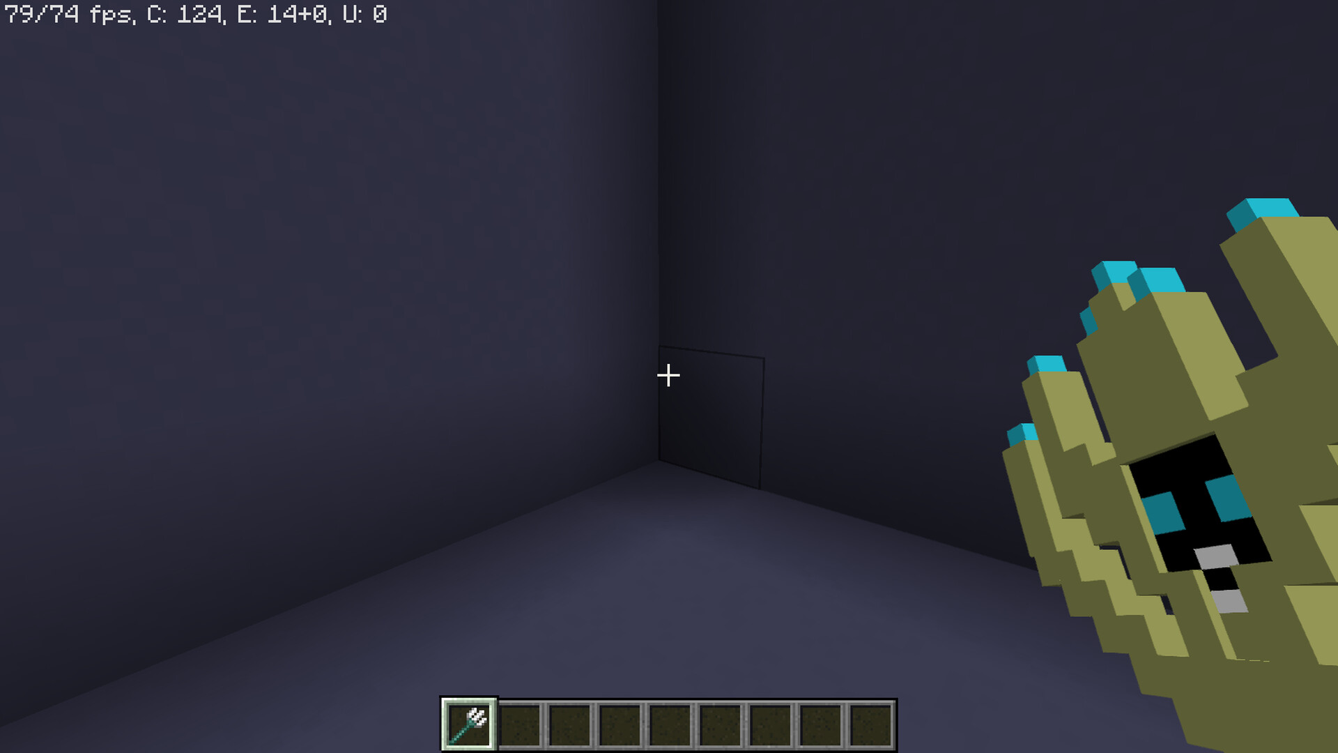 3D Trident (Requires Optifine) (Emissive) Minecraft Texture Pack