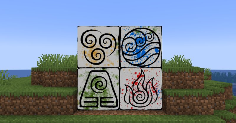 Avatar: The Last Airbender Paintings Minecraft Texture Pack