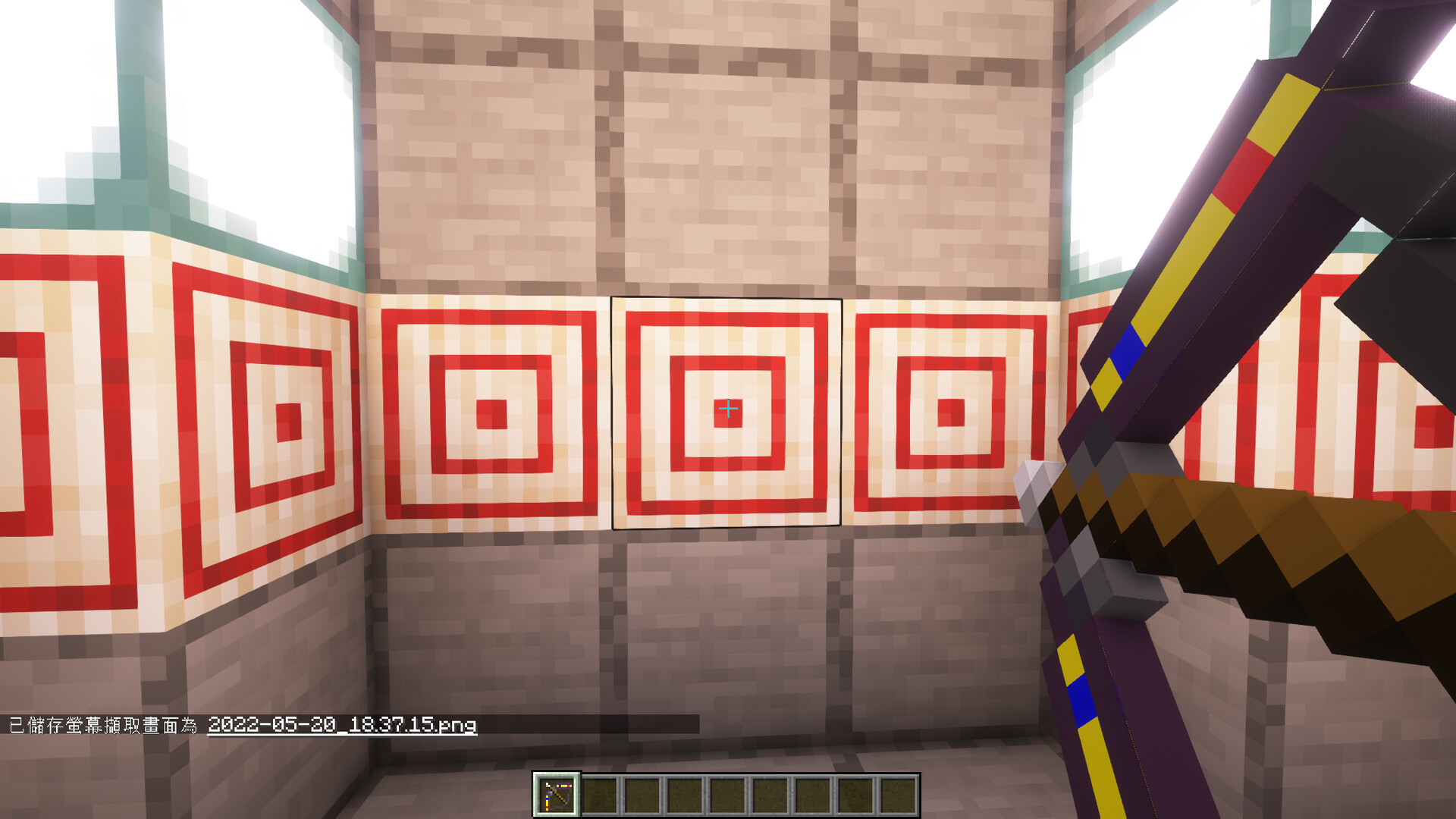 Better Bow Minecraft Texture Pack