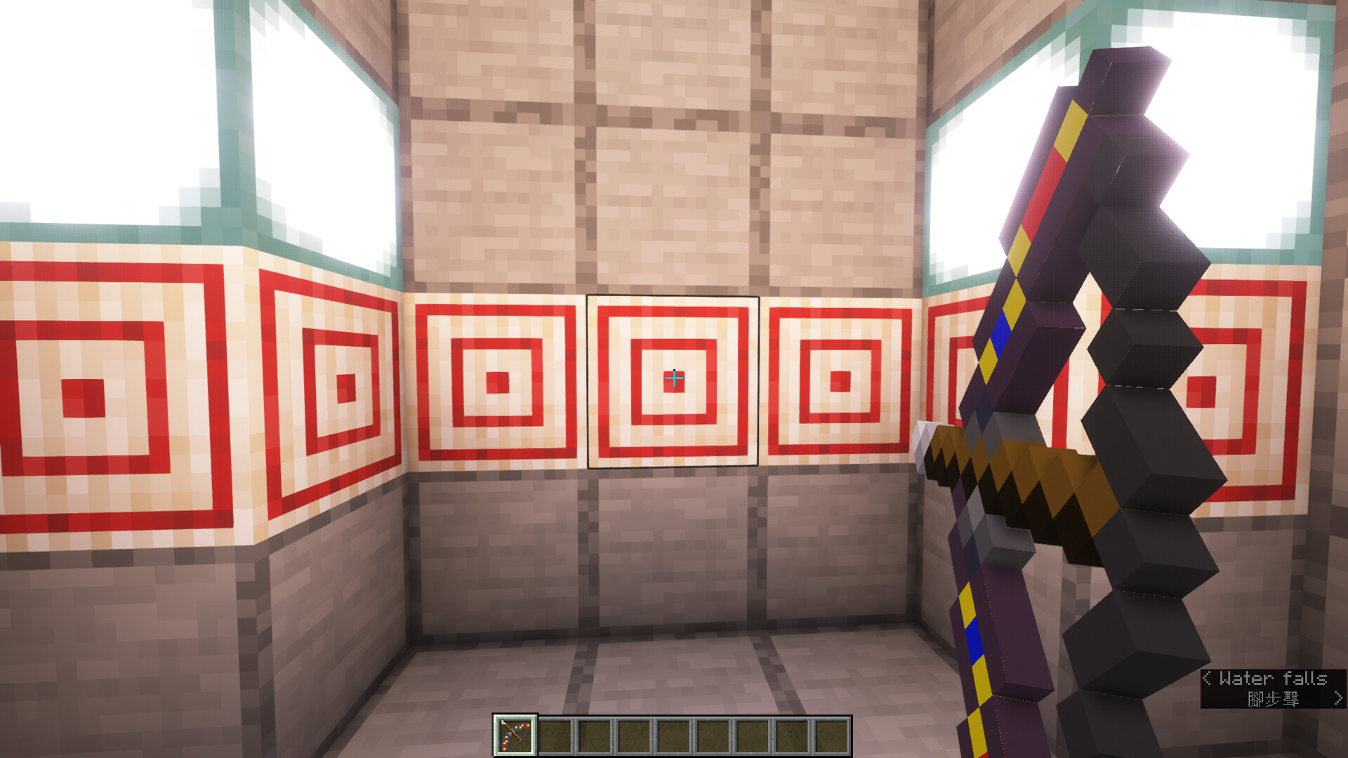 Better Bow Minecraft Texture Pack