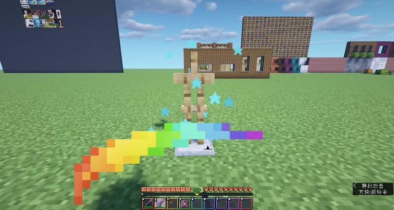 RainbowPixel~☆v2.9 [1.16~1.19+] Minecraft Texture Pack