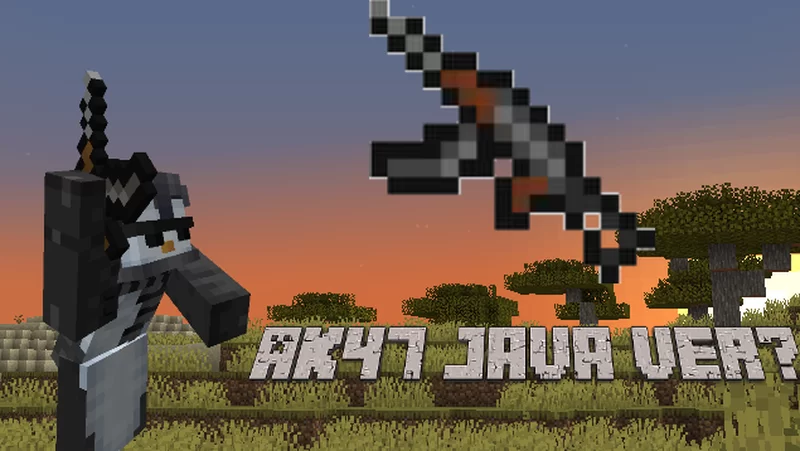 Bow To Ak47 [Java Edition] Minecraft Texture Pack