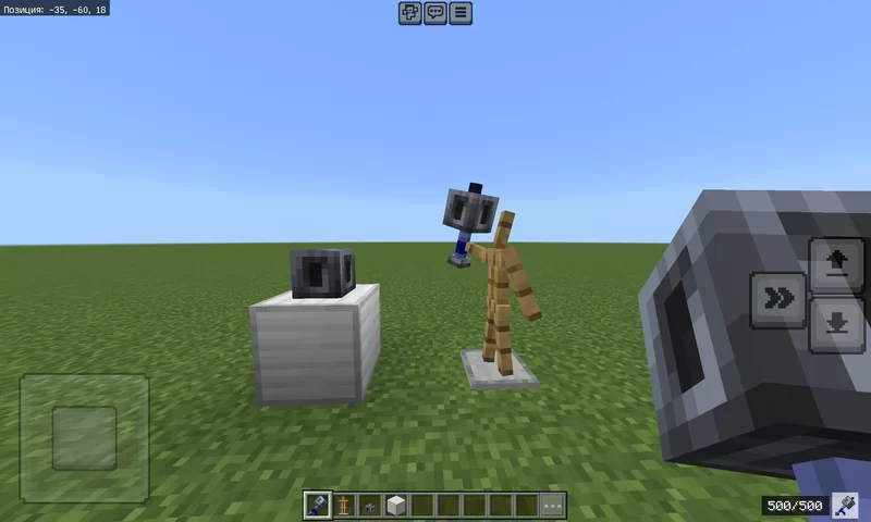 Ultimate Custom Maces Minecraft Texture Pack