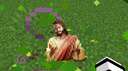 Jesus Totem Minecraft Texture Pack