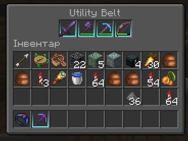 Dark gui for mod «Utility belt» | Java Edition Minecraft Texture Pack