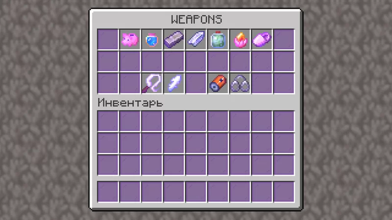 Relics Minecraft Texture Pack