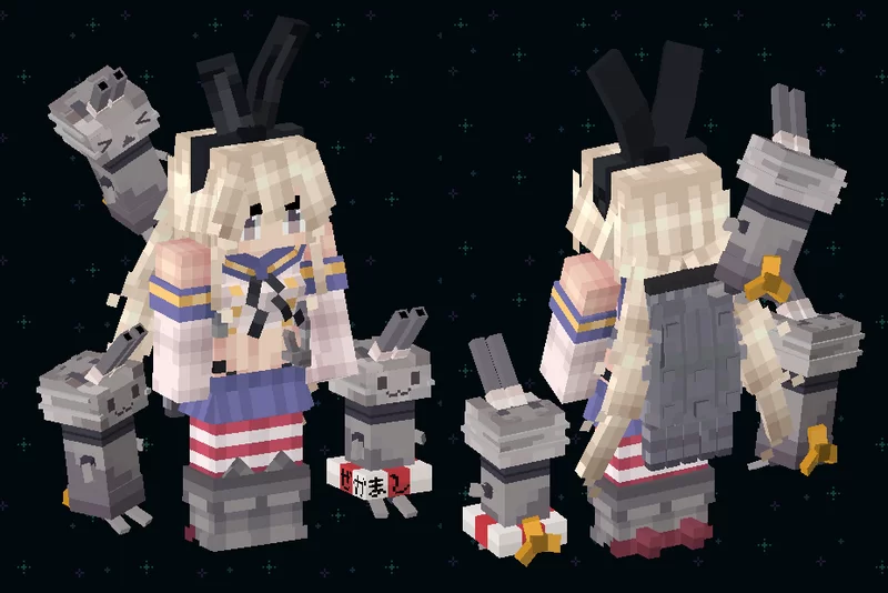 (Figura mod) Kancolle - Shimakaze Minecraft Texture Pack