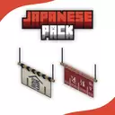 Japanese Furniture Pack Volume 4 Minecraft Texture Pack