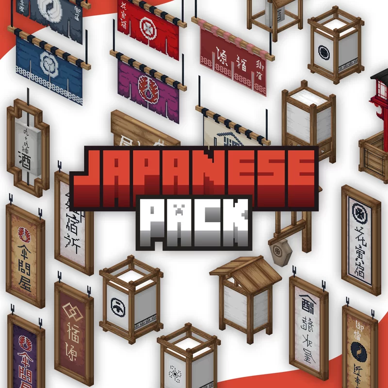 Japanese Furniture Pack Volume 4 Minecraft Texture Pack