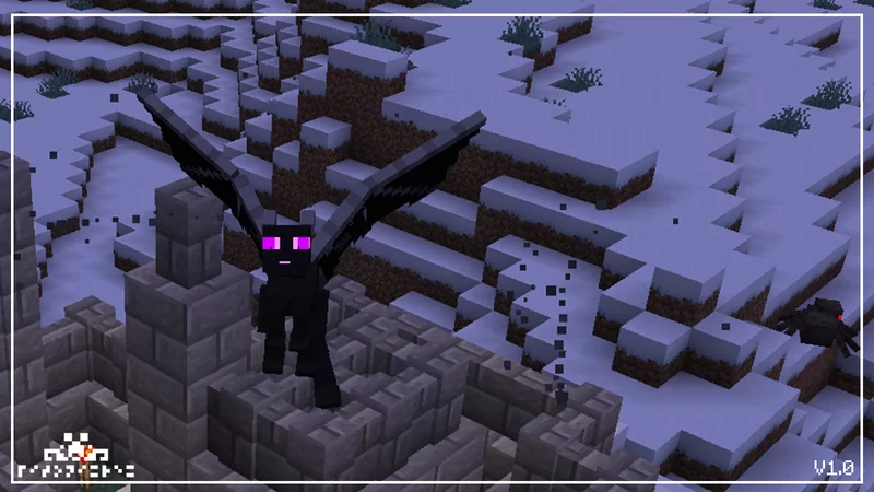 Mini Ender Dragon Minecraft Texture Pack