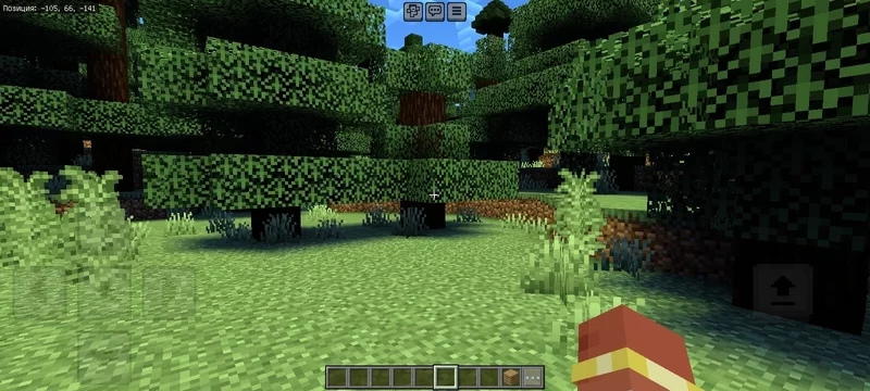 Shaders Repack (v1),(v2.5) Minecraft Texture Pack