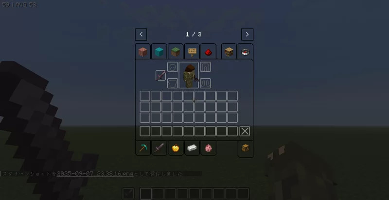 FPS GUI JAVA Minecraft Texture Pack
