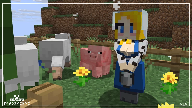 Cow Girls Minecraft Texture Pack