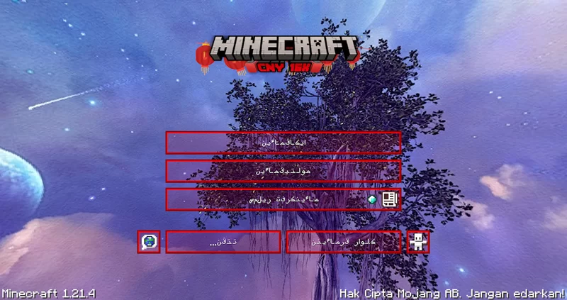 CNY 16x (Java Port) Minecraft Texture Pack