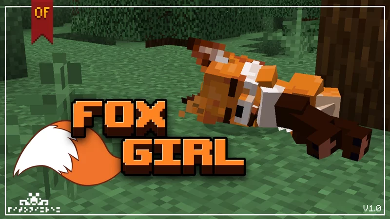 Fox Girl Minecraft Texture Pack