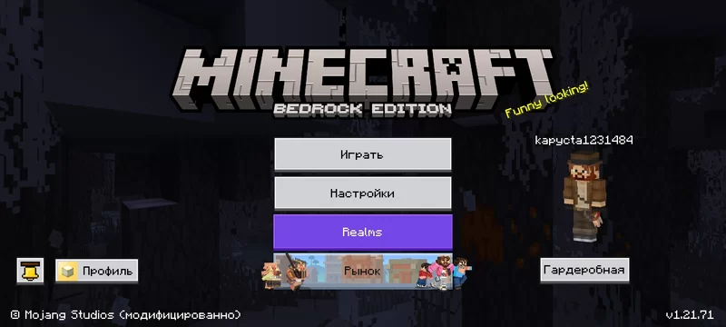 Better Bedrock Localisation Minecraft Texture Pack
