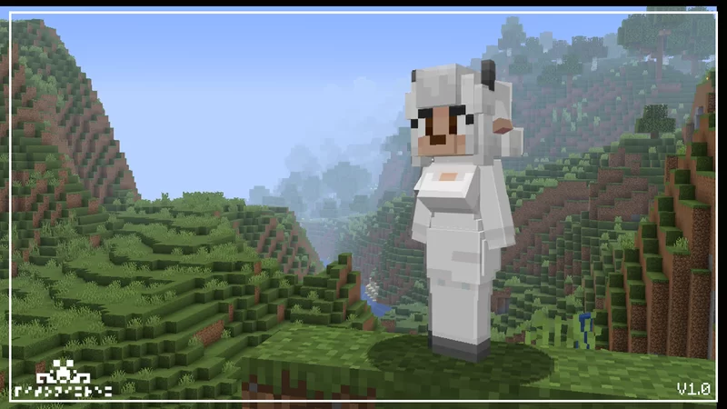 Sheep Girl Minecraft Texture Pack
