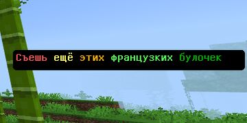 Animation Bedrock Minecraft Texture Packs | Planet Minecraft Community