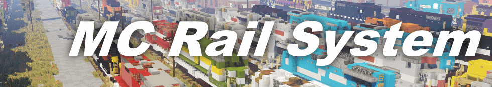 MC Rail System on Planet Minecraft