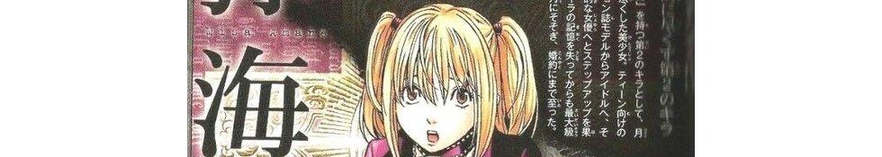 rikaa on Planet Minecraft