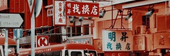 helix on Planet Minecraft