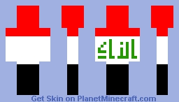 Iraq Minecraft Skins | Planet Minecraft Community