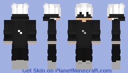 No se Minecraft Skin