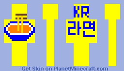 KrRamen Minecraft Skin