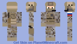 FSB Alpha A-TACS FG Minecraft Skin